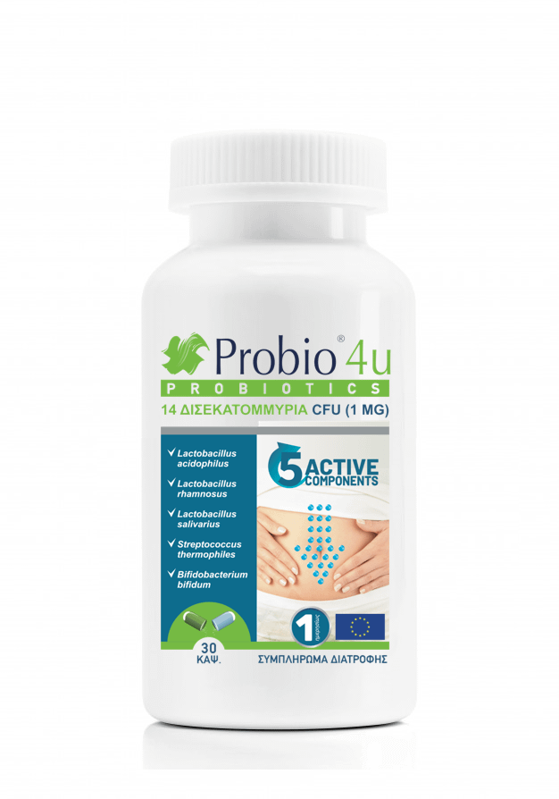 Probio 4u - Derma Beauty